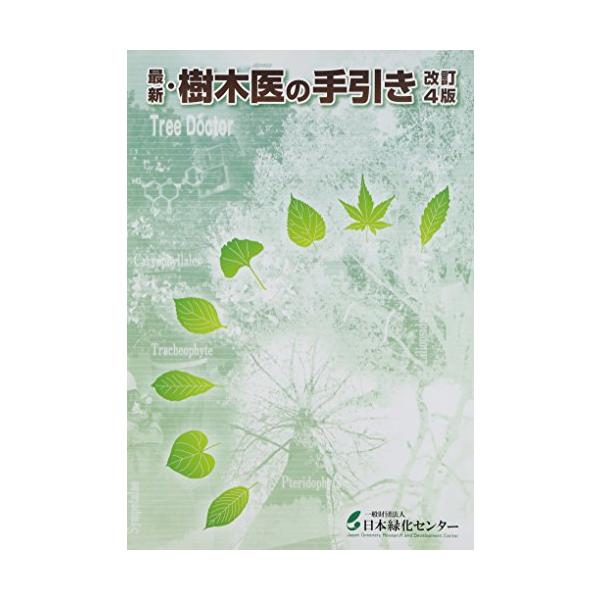 ※掲載されている商品の写真は代表写真となっておりますので、外箱、説明書、リモコン等は付属しない場合がございます。用途機能として最低限の付属品はお送りいたしますが、気になる方はご購入前にお問い合わせをお願いいたします。またイヤホン・カートリッ...