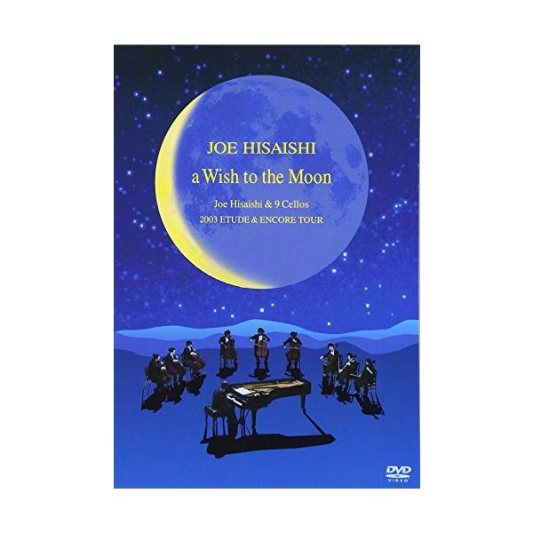 ※掲載されている商品の写真は代表写真となっておりますので、外箱、説明書、リモコン等は付属しない場合がございます。用途機能として最低限の付属品はお送りいたしますが、気になる方はご購入前にお問い合わせをお願いいたします。またイヤホン・カートリッ...