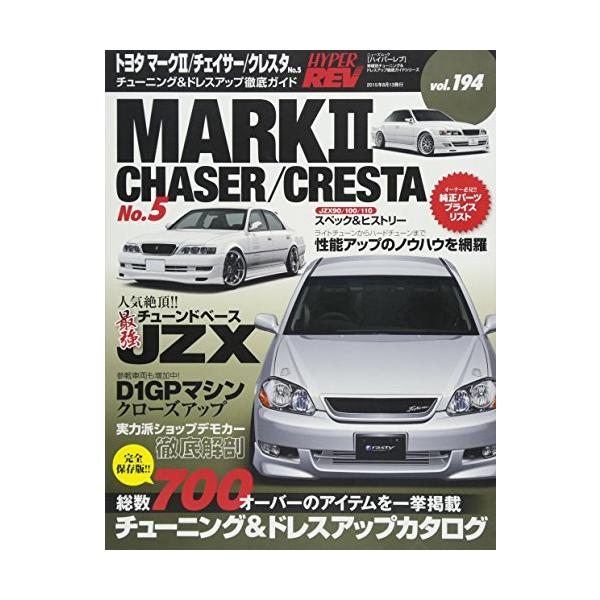 ※掲載されている商品の写真は代表写真となっておりますので、外箱、説明書、リモコン等は付属しない場合がございます。用途機能として最低限の付属品はお送りいたしますが、気になる方はご購入前にお問い合わせをお願いいたします。またイヤホン・カートリッ...