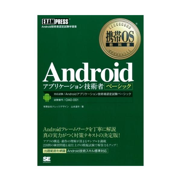 ※掲載されている商品の写真は代表写真となっておりますので、外箱、説明書、リモコン等は付属しない場合がございます。用途機能として最低限の付属品はお送りいたしますが、気になる方はご購入前にお問い合わせをお願いいたします。またイヤホン・カートリッ...