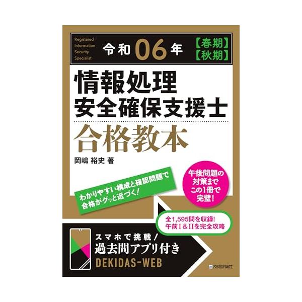 ※掲載されている商品の写真は代表写真となっておりますので、外箱、説明書、リモコン等は付属しない場合がございます。用途機能として最低限の付属品はお送りいたしますが、気になる方はご購入前にお問い合わせをお願いいたします。またイヤホン・カートリッ...