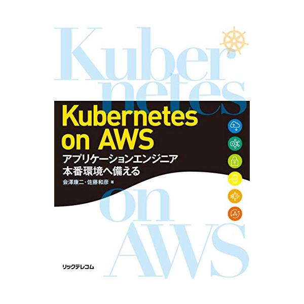 ※掲載されている商品の写真は代表写真となっておりますので、外箱、説明書、リモコン等は付属しない場合がございます。用途機能として最低限の付属品はお送りいたしますが、気になる方はご購入前にお問い合わせをお願いいたします。またイヤホン・カートリッ...