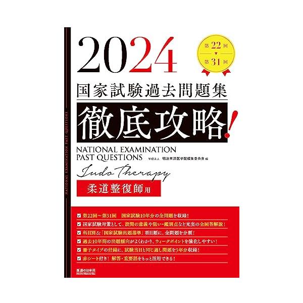 ※掲載されている商品の写真は代表写真となっておりますので、外箱、説明書、リモコン等は付属しない場合がございます。用途機能として最低限の付属品はお送りいたしますが、気になる方はご購入前にお問い合わせをお願いいたします。またイヤホン・カートリッ...