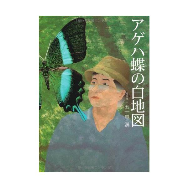 ※掲載されている商品の写真は代表写真となっておりますので、外箱、説明書、リモコン等は付属しない場合がございます。用途機能として最低限の付属品はお送りいたしますが、気になる方はご購入前にお問い合わせをお願いいたします。またイヤホン・カートリッ...