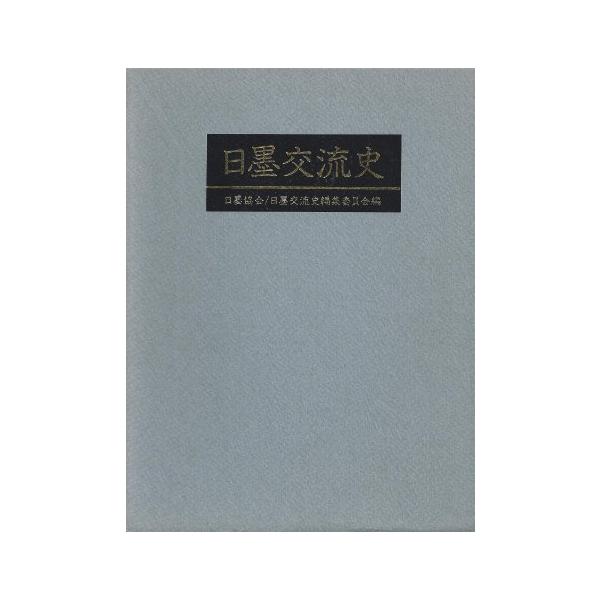 ※掲載されている商品の写真は代表写真となっておりますので、外箱、説明書、リモコン等は付属しない場合がございます。用途機能として最低限の付属品はお送りいたしますが、気になる方はご購入前にお問い合わせをお願いいたします。またイヤホン・カートリッ...