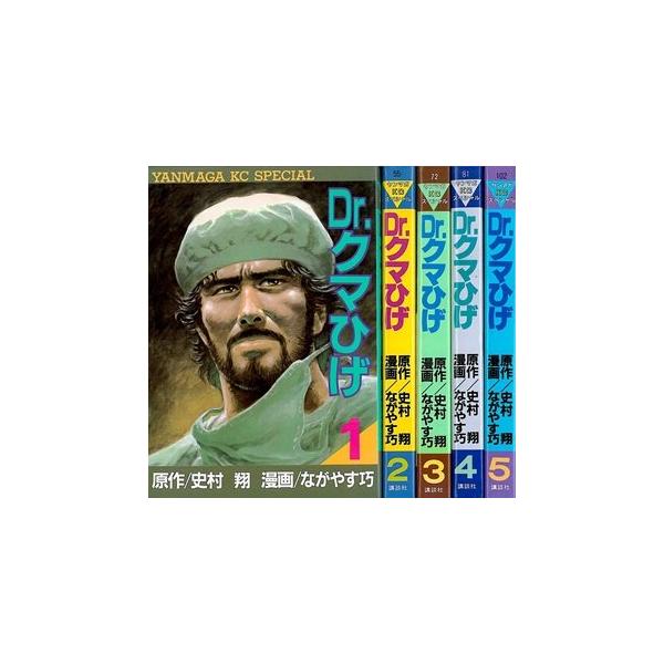 ※掲載されている商品の写真は代表写真となっておりますので、外箱、説明書、リモコン等は付属しない場合がございます。用途機能として最低限の付属品はお送りいたしますが、気になる方はご購入前にお問い合わせをお願いいたします。またイヤホン・カートリッ...