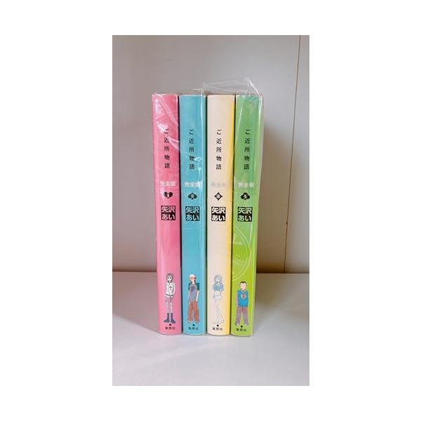 ※掲載されている商品の写真は代表写真となっておりますので、外箱、説明書、リモコン等は付属しない場合がございます。用途機能として最低限の付属品はお送りいたしますが、気になる方はご購入前にお問い合わせをお願いいたします。またイヤホン・カートリッ...