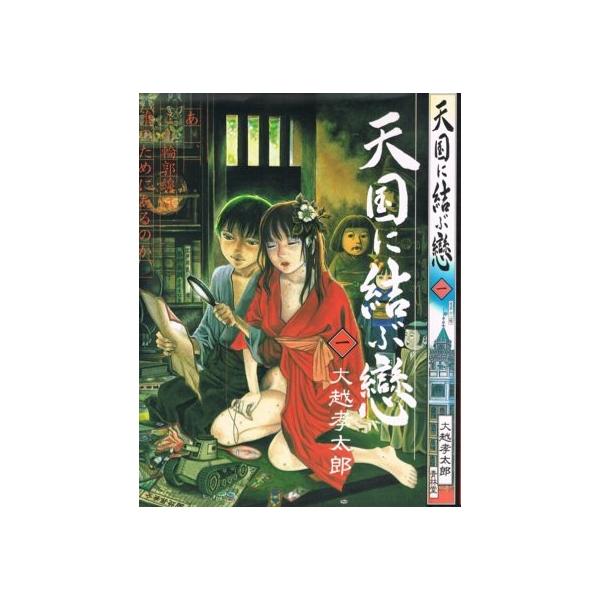 ※掲載されている商品の写真は代表写真となっておりますので、外箱、説明書、リモコン等は付属しない場合がございます。用途機能として最低限の付属品はお送りいたしますが、気になる方はご購入前にお問い合わせをお願いいたします。またイヤホン・カートリッ...