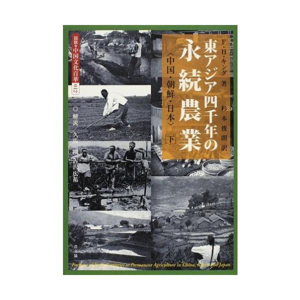 ※掲載されている商品の写真は代表写真となっておりますので、外箱、説明書、リモコン等は付属しない場合がございます。用途機能として最低限の付属品はお送りいたしますが、気になる方はご購入前にお問い合わせをお願いいたします。またイヤホン・カートリッ...