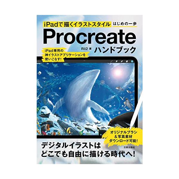 ※掲載されている商品の写真は代表写真となっておりますので、外箱、説明書、リモコン等は付属しない場合がございます。用途機能として最低限の付属品はお送りいたしますが、気になる方はご購入前にお問い合わせをお願いいたします。またイヤホン・カートリッ...