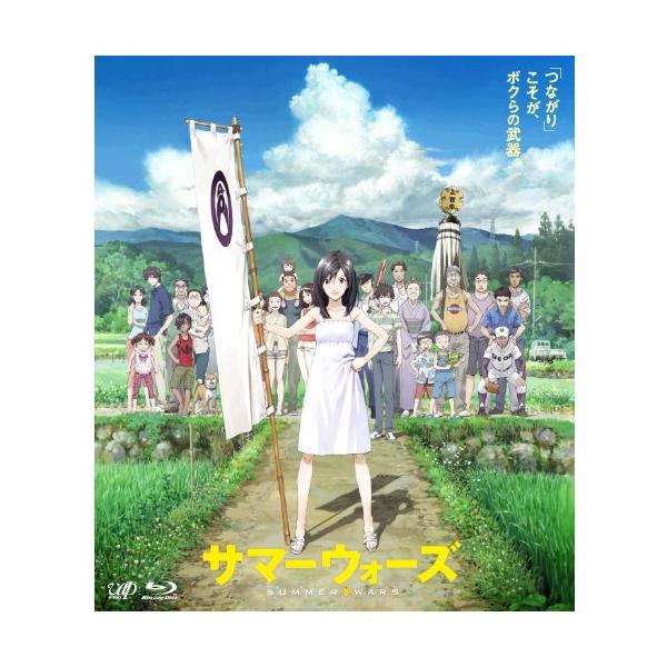 ※掲載されている商品の写真は代表写真となっておりますので、外箱、説明書、リモコン等は付属しない場合がございます。用途機能として最低限の付属品はお送りいたしますが、気になる方はご購入前にお問い合わせをお願いいたします。またイヤホン・カートリッ...