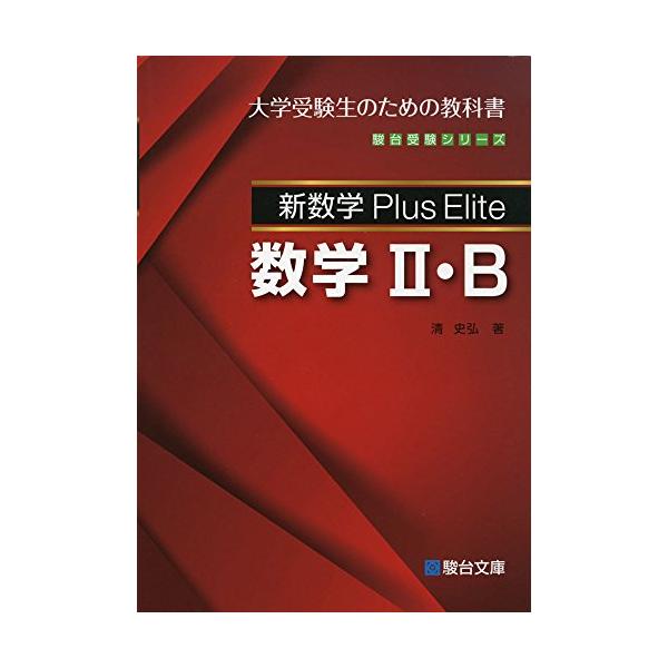 ※掲載されている商品の写真は代表写真となっておりますので、外箱、説明書、リモコン等は付属しない場合がございます。用途機能として最低限の付属品はお送りいたしますが、気になる方はご購入前にお問い合わせをお願いいたします。またイヤホン・カートリッ...