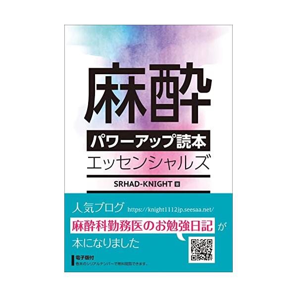 ※掲載されている商品の写真は代表写真となっておりますので、外箱、説明書、リモコン等は付属しない場合がございます。用途機能として最低限の付属品はお送りいたしますが、気になる方はご購入前にお問い合わせをお願いいたします。またイヤホン・カートリッ...