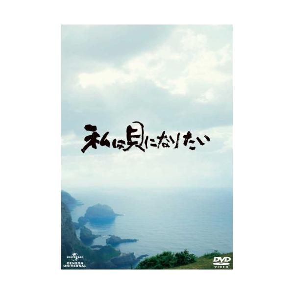 ※掲載されている商品の写真は代表写真となっておりますので、外箱、説明書、リモコン等は付属しない場合がございます。用途機能として最低限の付属品はお送りいたしますが、気になる方はご購入前にお問い合わせをお願いいたします。またイヤホン・カートリッ...