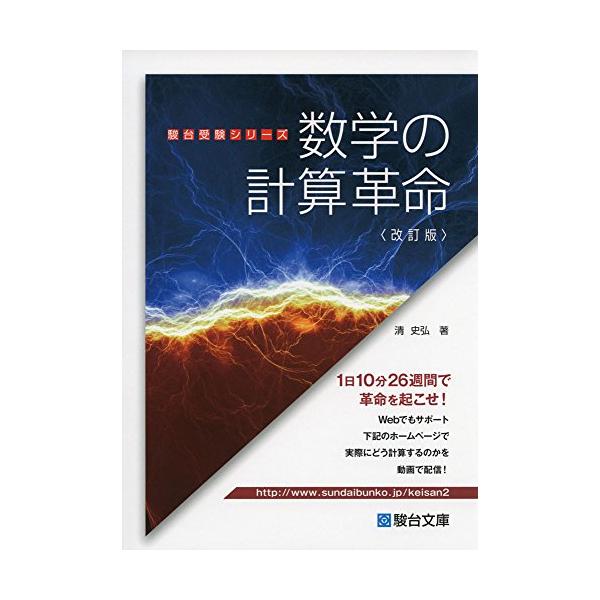 ※掲載されている商品の写真は代表写真となっておりますので、外箱、説明書、リモコン等は付属しない場合がございます。用途機能として最低限の付属品はお送りいたしますが、気になる方はご購入前にお問い合わせをお願いいたします。またイヤホン・カートリッ...