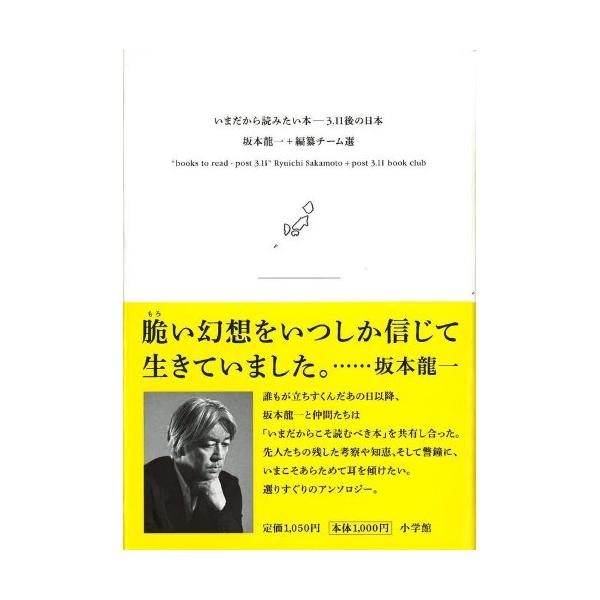 ※掲載されている商品の写真は代表写真となっておりますので、外箱、説明書、リモコン等は付属しない場合がございます。用途機能として最低限の付属品はお送りいたしますが、気になる方はご購入前にお問い合わせをお願いいたします。またイヤホン・カートリッ...