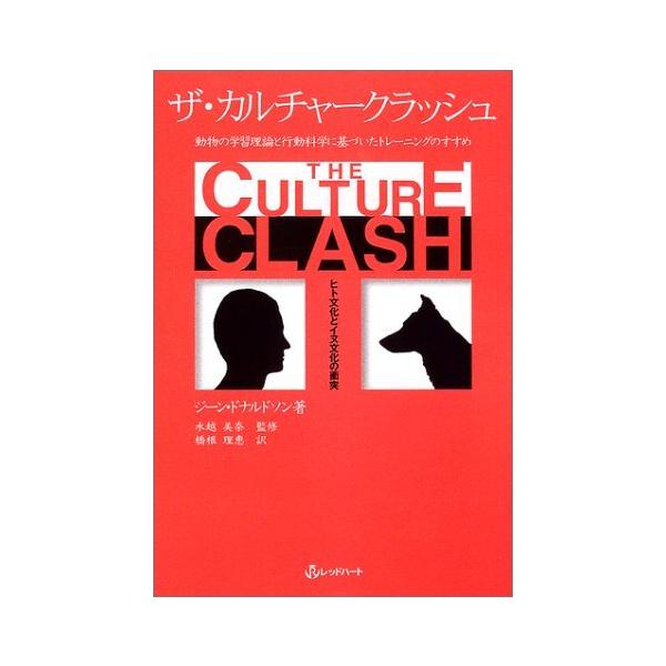 ※掲載されている商品の写真は代表写真となっておりますので、外箱、説明書、リモコン等は付属しない場合がございます。用途機能として最低限の付属品はお送りいたしますが、気になる方はご購入前にお問い合わせをお願いいたします。またイヤホン・カートリッ...
