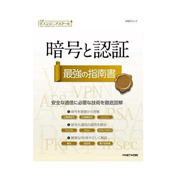 ※掲載されている商品の写真は代表写真となっておりますので、外箱、説明書、リモコン等は付属しない場合がございます。用途機能として最低限の付属品はお送りいたしますが、気になる方はご購入前にお問い合わせをお願いいたします。またイヤホン・カートリッ...
