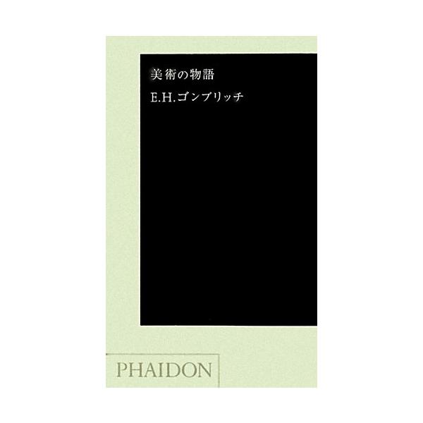 ※掲載されている商品の写真は代表写真となっておりますので、外箱、説明書、リモコン等は付属しない場合がございます。用途機能として最低限の付属品はお送りいたしますが、気になる方はご購入前にお問い合わせをお願いいたします。またイヤホン・カートリッ...