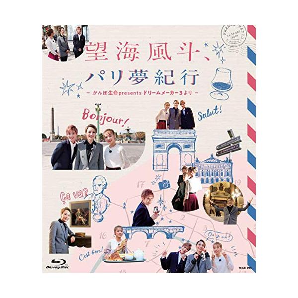 ※掲載されている商品の写真は代表写真となっておりますので、外箱、説明書、リモコン等は付属しない場合がございます。用途機能として最低限の付属品はお送りいたしますが、気になる方はご購入前にお問い合わせをお願いいたします。またイヤホン・カートリッ...