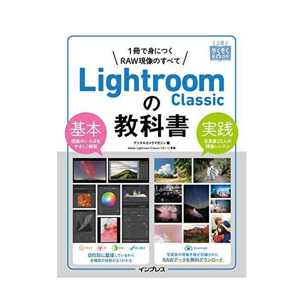 ※掲載されている商品の写真は代表写真となっておりますので、外箱、説明書、リモコン等は付属しない場合がございます。用途機能として最低限の付属品はお送りいたしますが、気になる方はご購入前にお問い合わせをお願いいたします。またイヤホン・カートリッ...