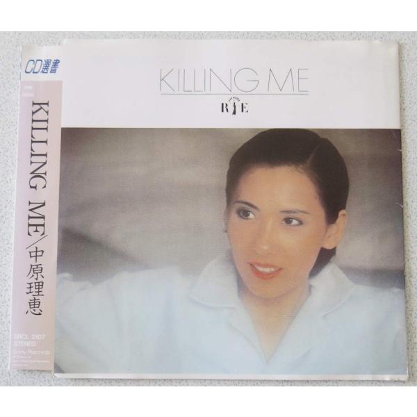 ※掲載されている商品の写真は代表写真となっておりますので、外箱、説明書、リモコン等は付属しない場合がございます。用途機能として最低限の付属品はお送りいたしますが、気になる方はご購入前にお問い合わせをお願いいたします。またイヤホン・カートリッ...