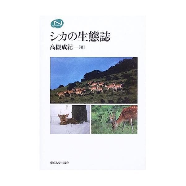 ※掲載されている商品の写真は代表写真となっておりますので、外箱、説明書、リモコン等は付属しない場合がございます。用途機能として最低限の付属品はお送りいたしますが、気になる方はご購入前にお問い合わせをお願いいたします。またイヤホン・カートリッ...