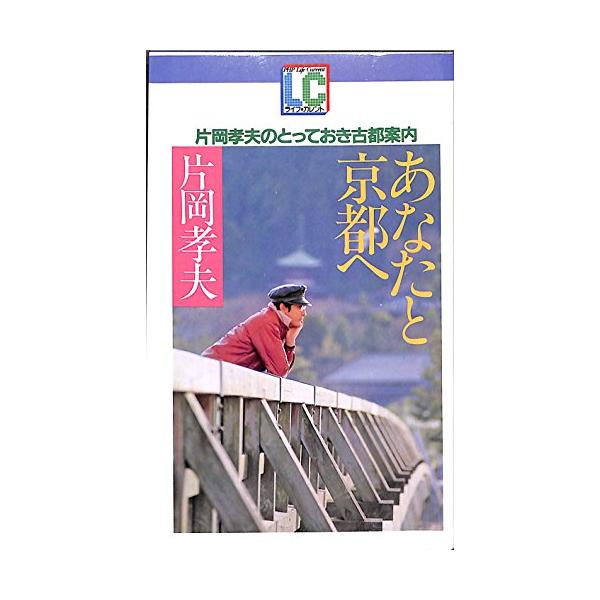 ※掲載されている商品の写真は代表写真となっておりますので、外箱、説明書、リモコン等は付属しない場合がございます。用途機能として最低限の付属品はお送りいたしますが、気になる方はご購入前にお問い合わせをお願いいたします。またイヤホン・カートリッ...