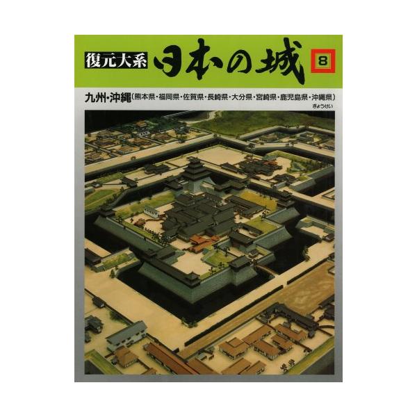 ※掲載されている商品の写真は代表写真となっておりますので、外箱、説明書、リモコン等は付属しない場合がございます。用途機能として最低限の付属品はお送りいたしますが、気になる方はご購入前にお問い合わせをお願いいたします。またイヤホン・カートリッ...
