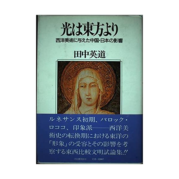 ※掲載されている商品の写真は代表写真となっておりますので、外箱、説明書、リモコン等は付属しない場合がございます。用途機能として最低限の付属品はお送りいたしますが、気になる方はご購入前にお問い合わせをお願いいたします。またイヤホン・カートリッ...