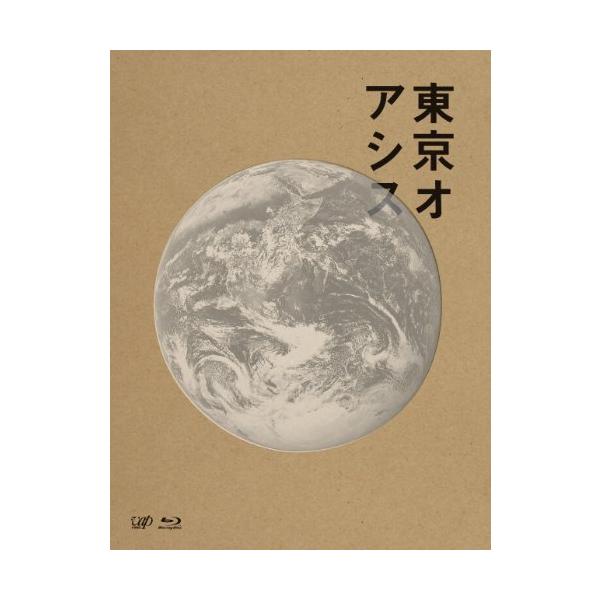 ※掲載されている商品の写真は代表写真となっておりますので、外箱、説明書、リモコン等は付属しない場合がございます。用途機能として最低限の付属品はお送りいたしますが、気になる方はご購入前にお問い合わせをお願いいたします。またイヤホン・カートリッ...
