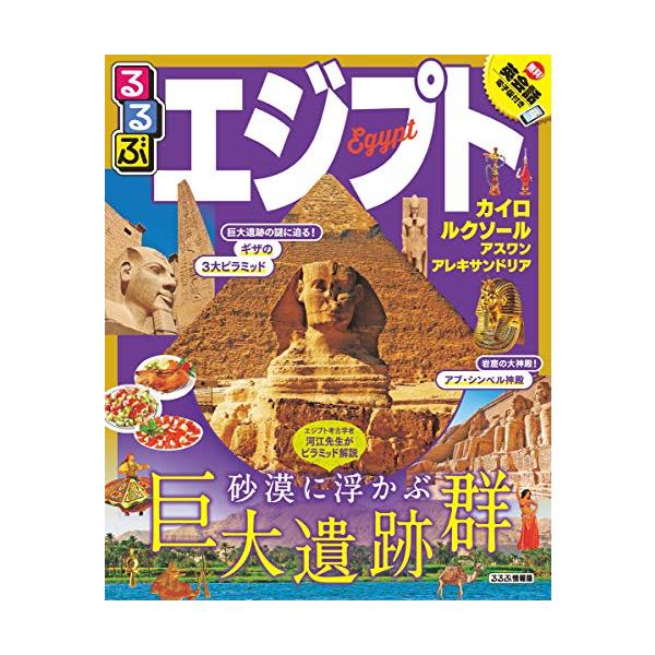 ※掲載されている商品の写真は代表写真となっておりますので、外箱、説明書、リモコン等は付属しない場合がございます。用途機能として最低限の付属品はお送りいたしますが、気になる方はご購入前にお問い合わせをお願いいたします。またイヤホン・カートリッ...