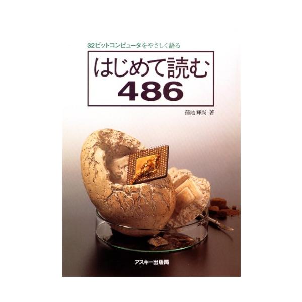 ※掲載されている商品の写真は代表写真となっておりますので、外箱、説明書、リモコン等は付属しない場合がございます。用途機能として最低限の付属品はお送りいたしますが、気になる方はご購入前にお問い合わせをお願いいたします。またイヤホン・カートリッ...