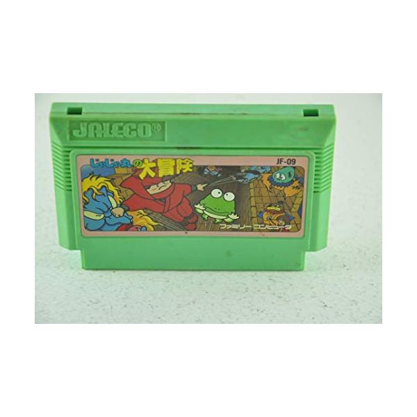 ※掲載されている商品の写真は代表写真となっておりますので、外箱、説明書、リモコン等は付属しない場合がございます。用途機能として最低限の付属品はお送りいたしますが、気になる方はご購入前にお問い合わせをお願いいたします。またイヤホン・カートリッ...