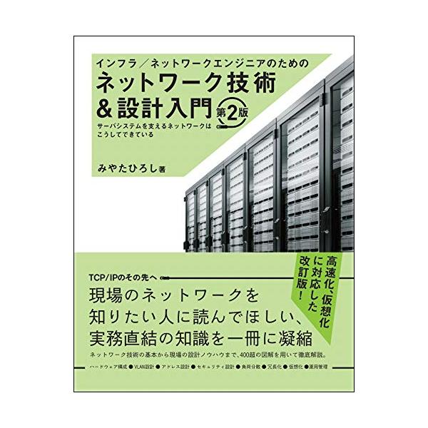 ※掲載されている商品の写真は代表写真となっておりますので、外箱、説明書、リモコン等は付属しない場合がございます。用途機能として最低限の付属品はお送りいたしますが、気になる方はご購入前にお問い合わせをお願いいたします。またイヤホン・カートリッ...