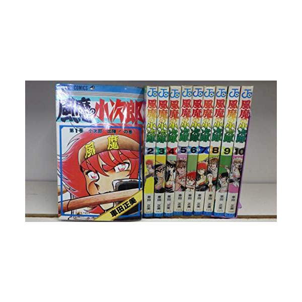 ※掲載されている商品の写真は代表写真となっておりますので、外箱、説明書、リモコン等は付属しない場合がございます。用途機能として最低限の付属品はお送りいたしますが、気になる方はご購入前にお問い合わせをお願いいたします。またイヤホン・カートリッ...