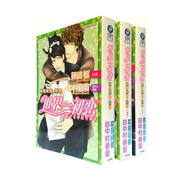 ※掲載されている商品の写真は代表写真となっておりますので、外箱、説明書、リモコン等は付属しない場合がございます。用途機能として最低限の付属品はお送りいたしますが、気になる方はご購入前にお問い合わせをお願いいたします。またイヤホン・カートリッ...