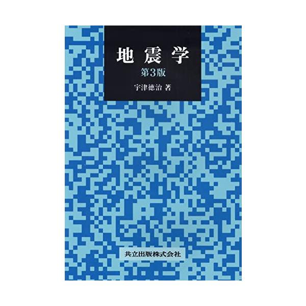 ※掲載されている商品の写真は代表写真となっておりますので、外箱、説明書、リモコン等は付属しない場合がございます。用途機能として最低限の付属品はお送りいたしますが、気になる方はご購入前にお問い合わせをお願いいたします。またイヤホン・カートリッ...