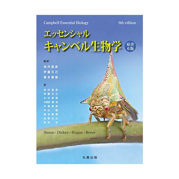 ※掲載されている商品の写真は代表写真となっておりますので、外箱、説明書、リモコン等は付属しない場合がございます。用途機能として最低限の付属品はお送りいたしますが、気になる方はご購入前にお問い合わせをお願いいたします。またイヤホン・カートリッ...