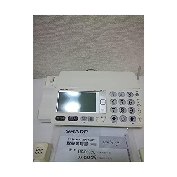 ※掲載されている商品の写真は代表写真となっておりますので、外箱、説明書、リモコン等は付属しない場合がございます。用途機能として最低限の付属品はお送りいたしますが、気になる方はご購入前にお問い合わせをお願いいたします。またイヤホン・カートリッ...