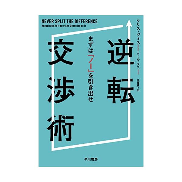 ※掲載されている商品の写真は代表写真となっておりますので、外箱、説明書、リモコン等は付属しない場合がございます。用途機能として最低限の付属品はお送りいたしますが、気になる方はご購入前にお問い合わせをお願いいたします。またイヤホン・カートリッ...