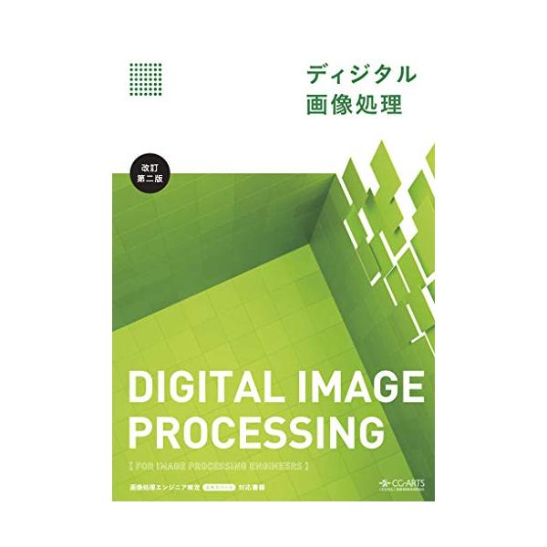 ※掲載されている商品の写真は代表写真となっておりますので、外箱、説明書、リモコン等は付属しない場合がございます。用途機能として最低限の付属品はお送りいたしますが、気になる方はご購入前にお問い合わせをお願いいたします。またイヤホン・カートリッ...