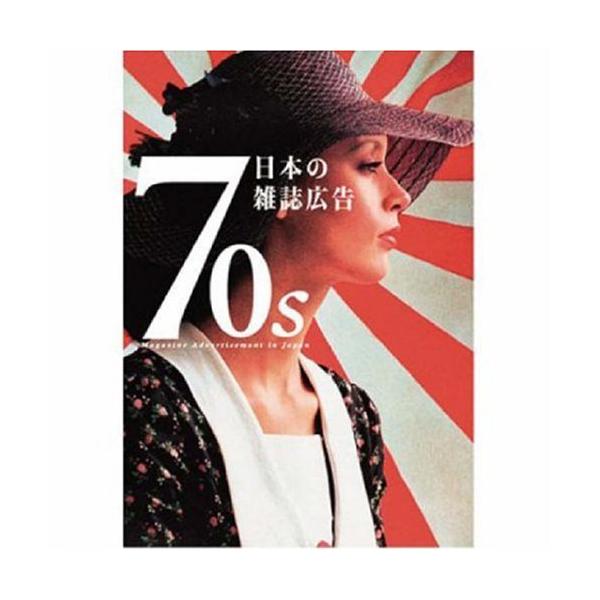 ※掲載されている商品の写真は代表写真となっておりますので、外箱、説明書、リモコン等は付属しない場合がございます。用途機能として最低限の付属品はお送りいたしますが、気になる方はご購入前にお問い合わせをお願いいたします。またイヤホン・カートリッ...