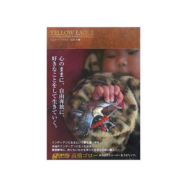 ※掲載されている商品の写真は代表写真となっておりますので、外箱、説明書、リモコン等は付属しない場合がございます。用途機能として最低限の付属品はお送りいたしますが、気になる方はご購入前にお問い合わせをお願いいたします。またイヤホン・カートリッ...