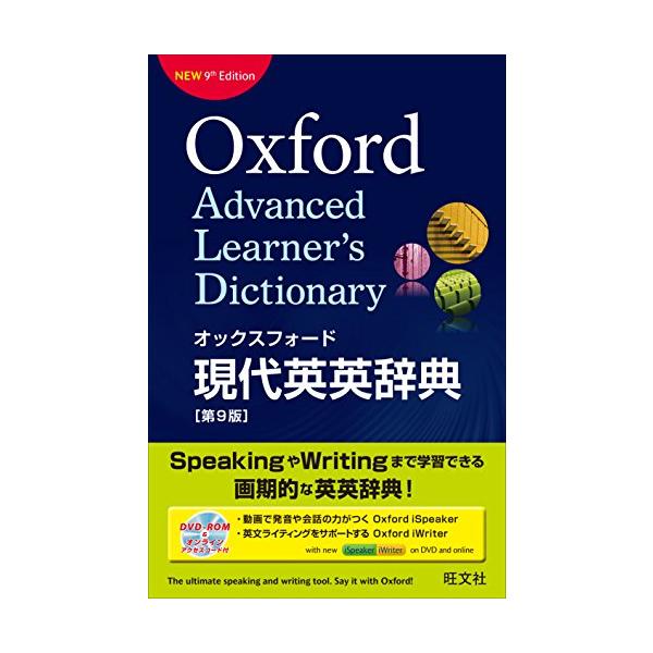 ※掲載されている商品の写真は代表写真となっておりますので、外箱、説明書、リモコン等は付属しない場合がございます。用途機能として最低限の付属品はお送りいたしますが、気になる方はご購入前にお問い合わせをお願いいたします。またイヤホン・カートリッ...