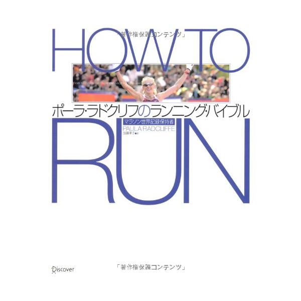 ※掲載されている商品の写真は代表写真となっておりますので、外箱、説明書、リモコン等は付属しない場合がございます。用途機能として最低限の付属品はお送りいたしますが、気になる方はご購入前にお問い合わせをお願いいたします。またイヤホン・カートリッ...