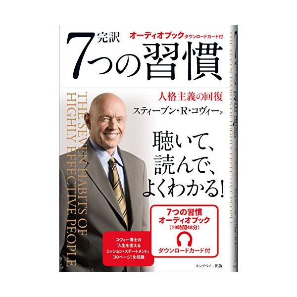 ※掲載されている商品の写真は代表写真となっておりますので、外箱、説明書、リモコン等は付属しない場合がございます。用途機能として最低限の付属品はお送りいたしますが、気になる方はご購入前にお問い合わせをお願いいたします。またイヤホン・カートリッ...