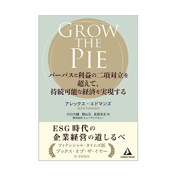 ※掲載されている商品の写真は代表写真となっておりますので、外箱、説明書、リモコン等は付属しない場合がございます。用途機能として最低限の付属品はお送りいたしますが、気になる方はご購入前にお問い合わせをお願いいたします。またイヤホン・カートリッ...