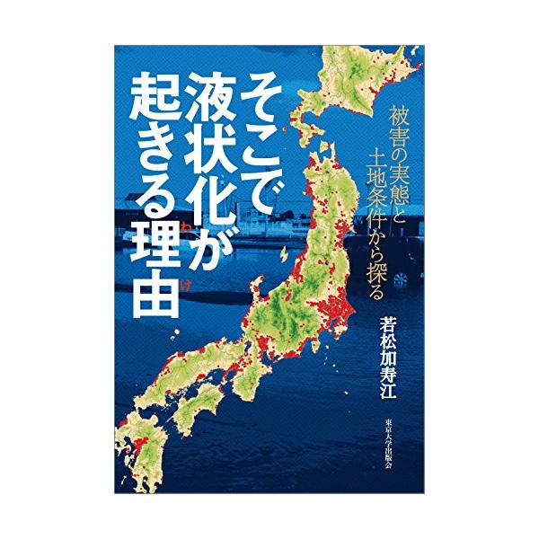 ※掲載されている商品の写真は代表写真となっておりますので、外箱、説明書、リモコン等は付属しない場合がございます。用途機能として最低限の付属品はお送りいたしますが、気になる方はご購入前にお問い合わせをお願いいたします。またイヤホン・カートリッ...