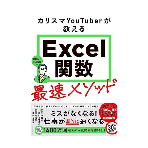 ※掲載されている商品の写真は代表写真となっておりますので、外箱、説明書、リモコン等は付属しない場合がございます。用途機能として最低限の付属品はお送りいたしますが、気になる方はご購入前にお問い合わせをお願いいたします。またイヤホン・カートリッ...